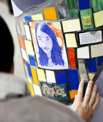 New public-art mosaic dedicated at Allmendinger Park